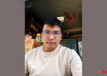 Nepal Readers – Nepal's Leading Policy Debate Newspaper